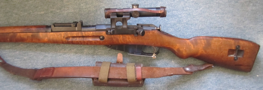 M39 Sniper Rifle