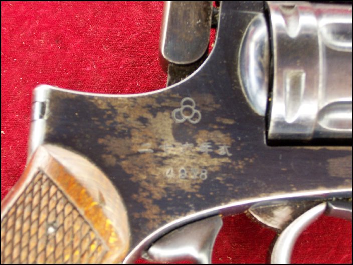 Japanese Nambu Type 26 Revolver 9mm 4-Digit Number--Antique For Sale at ...