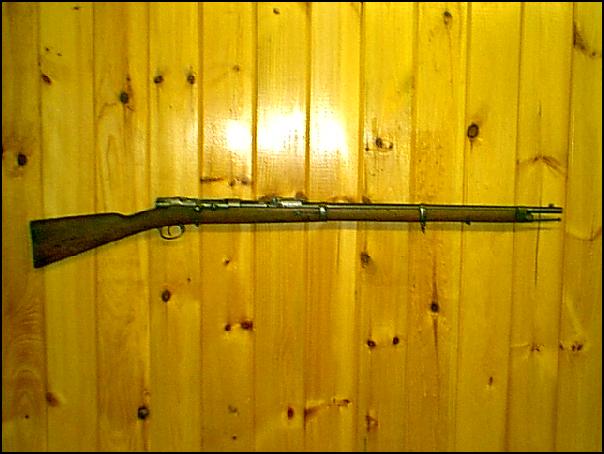 Imperial German Mauser Model 71/84 Rifle-1887 Amberg-Unit Marked For ...