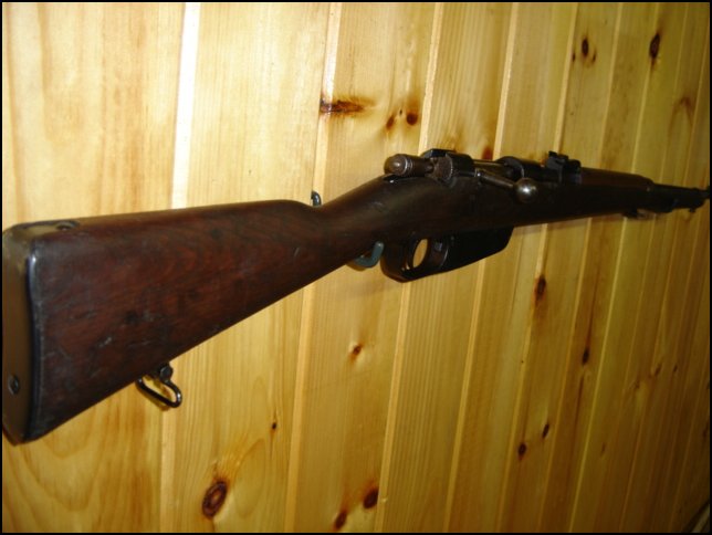 Wwii Italian Carcano Model 1941 Rifle-Fat 42 With Crest For Sale at ...