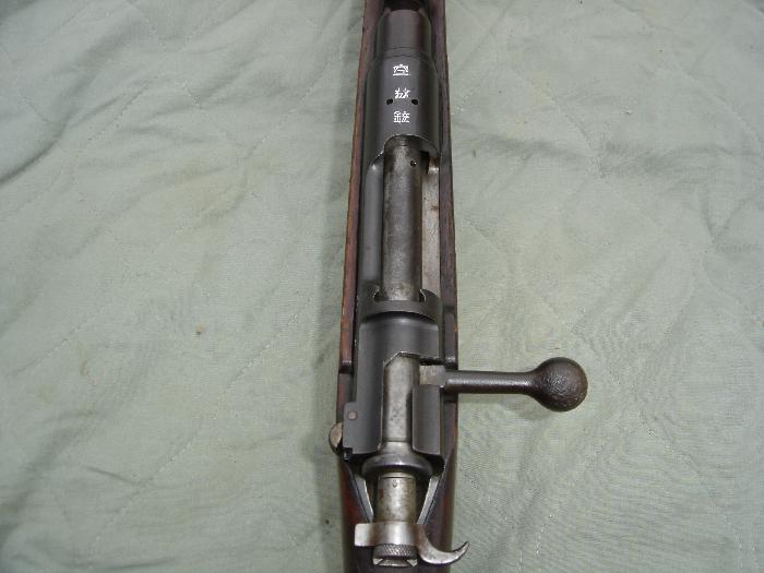 Japanese Type 30 Type 30 Rifle For Training-Beautiful For Sale at ...