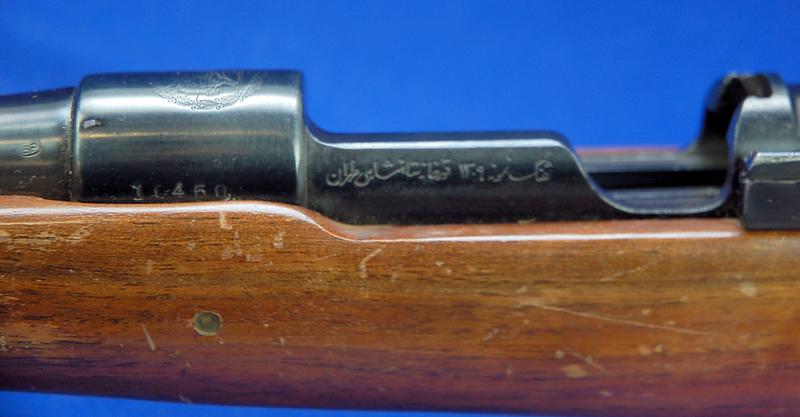 Mauser Model S98 Persian 30-06cal. Bolt Action Rifle For Sale at ...