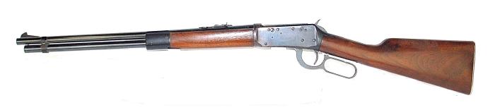 Sears, Roebuck & Co. Model 54 30-30 cal. Lever Action Rifle