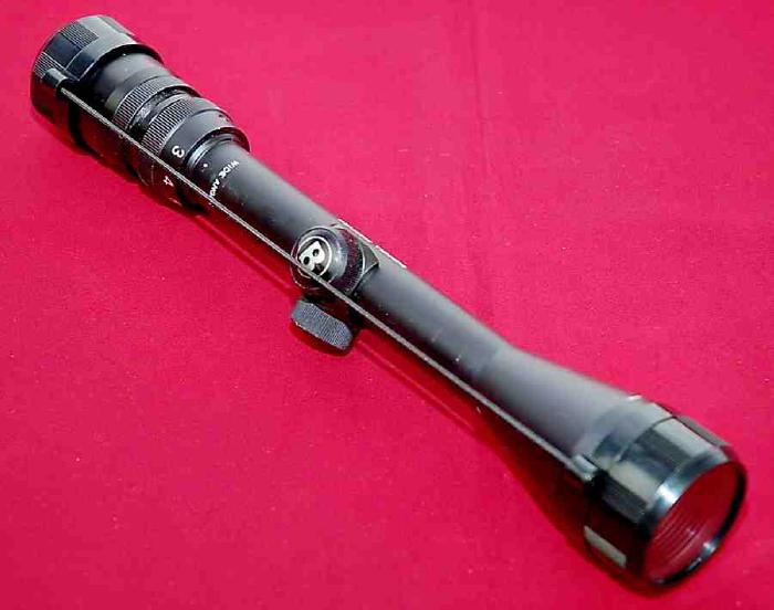 Bushnell Variable Power Rifle Scope For Sale at GunAuction.com - 8725239