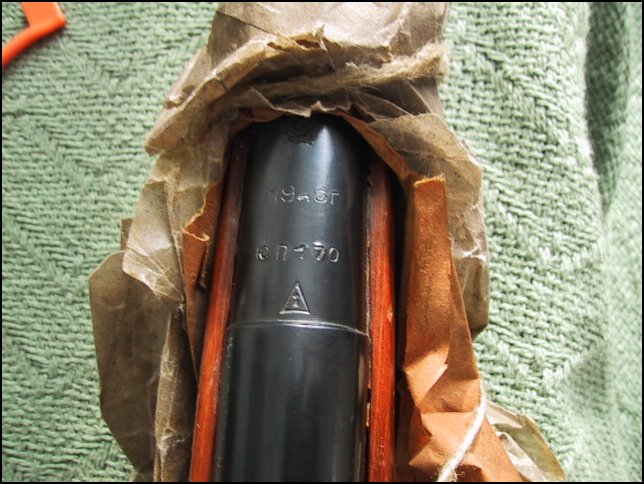 ABSOLUTELY MINT RUSSIAN - M44 MOSIN NAGANT IN ARSENAL WRAP, MATCHING ...