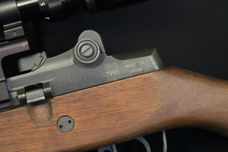 Polytech M1-A (M1a, M14s) 308 Win Semi Auto Rifle W/ Bushnell Banner ...