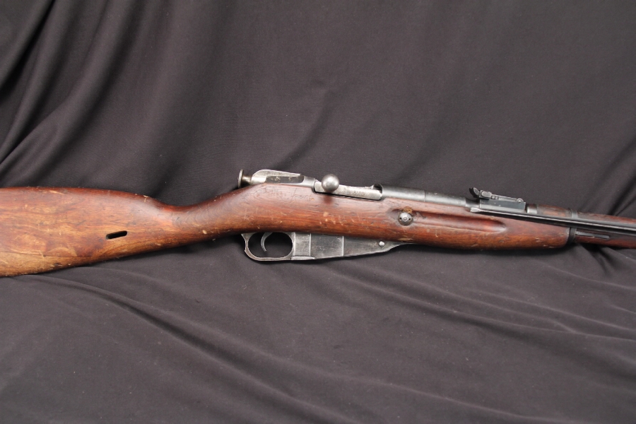 Mosin-Nagant Izhevsk Model 1944 (M44) Carbine 7.62 X 54r - C&R Ok For ...