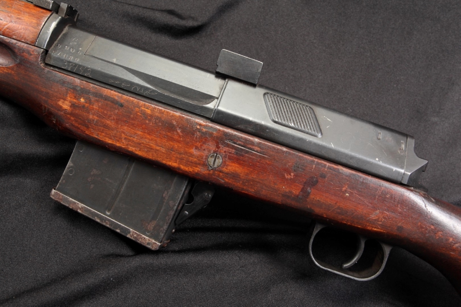 Egyptian Hakim Semi Auto Rifle 8mm Mauser W/ Bayonet & Scabbard - C&R ...