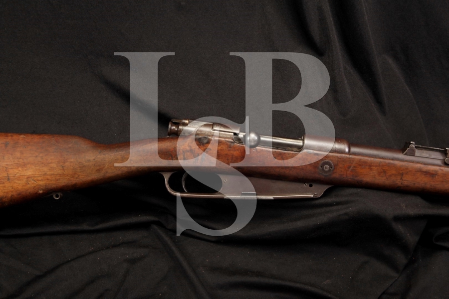 German Steyr Gew 88/05 1888/05 Gewehr 8mm Bolt Action Commission Rifle ...