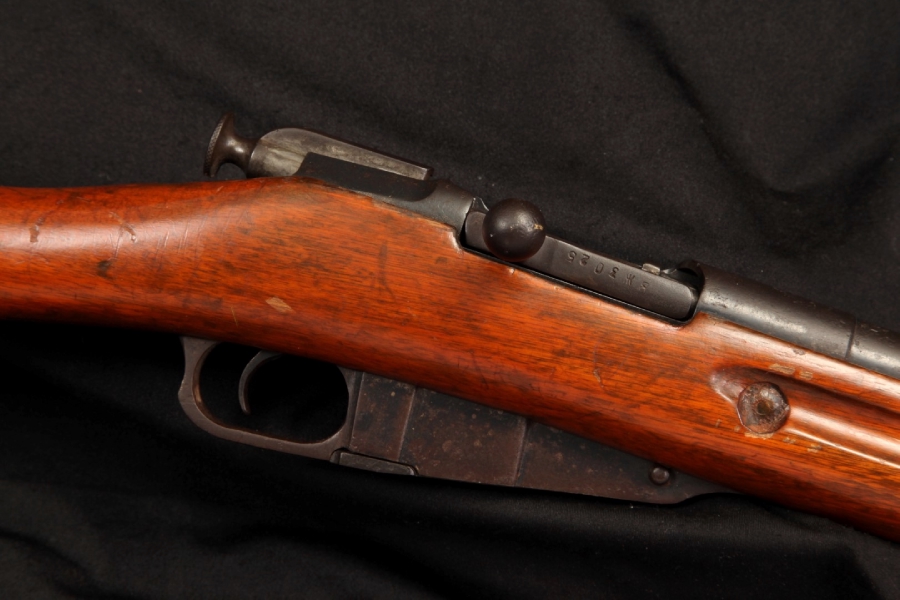 Chinese Mosin Nagant T53 Arsenal 26 7.62x54r Bolt Action Rifle - C&R Ok ...