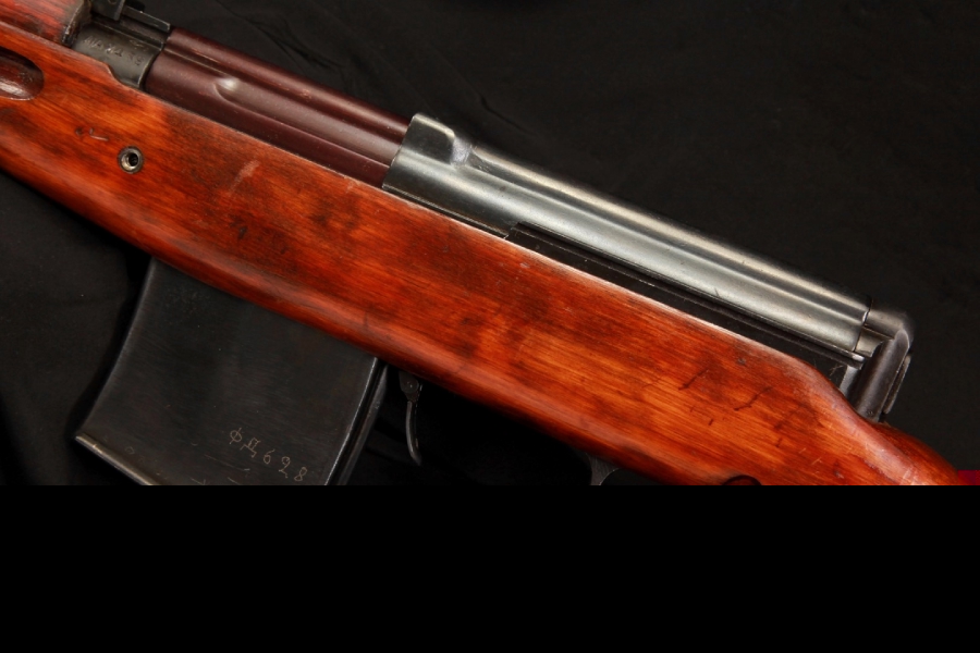 Russian Tokarev Svt 40 Sniper 7.62x54r Semi-Automatic Rifle Wwii ...