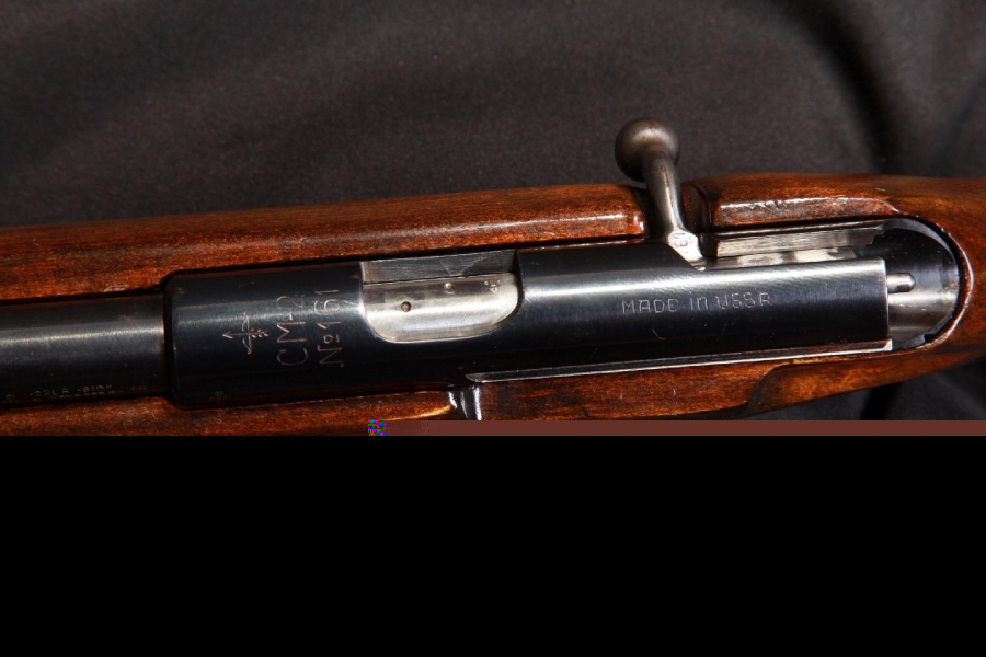 Russian Vostok Cm-2 Bolt Action Competition Target Rifle, C&R For Sale ...