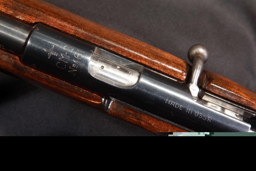 Russian Vostok Cm-2 Bolt Action Competition Target Rifle, C&R For Sale ...