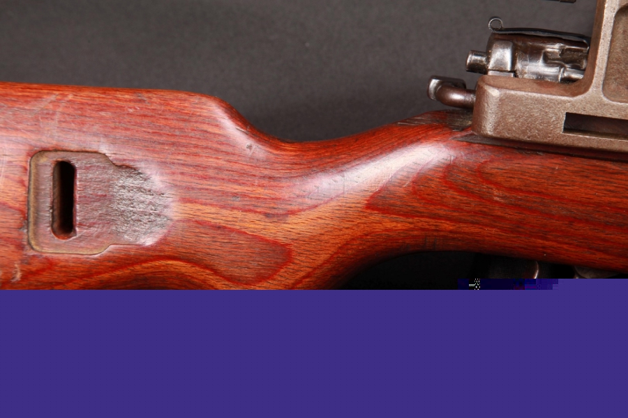 German G43 (Gewehr 43, Karabiner 43 Or K43) Semi-Auto Rifle W/ Zf 4 ...