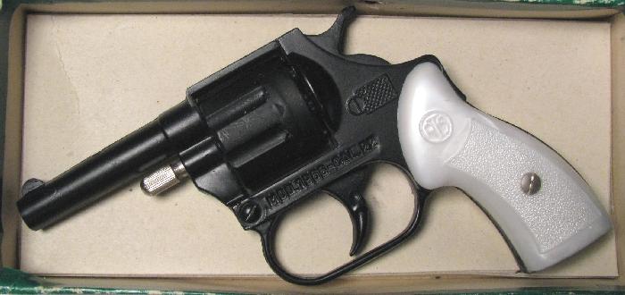 Rts Vintage 8 Shot 22 Cal. Starter Revolver From Italy For Sale at ...