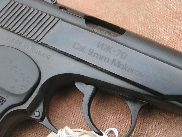 Baikal Makarov 9x18 Russian For Sale at GunAuction.com - 8503249