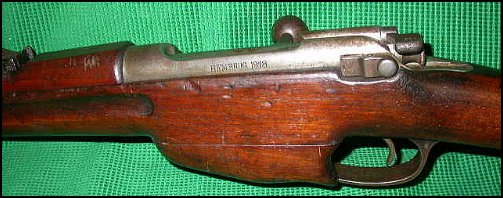 Scarce 6.5 M-M Dutch Hembrug Carbine 1918 Woodside For Sale at ...