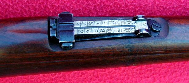 Mauser Belgium M1950 Fn 98 Short Rifle, 30-06 For Sale at GunAuction ...