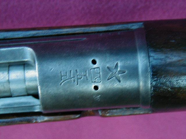 Chinese T45 Mauser Long Rifle, 6.5x52 Japaneese Cal For Sale at ...