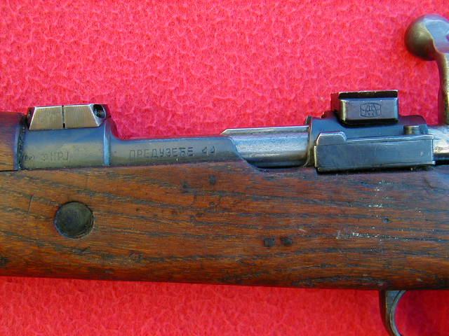 Mauser Yugoslavian M48 Sniper Rifle 8x57mm Cal. For Sale at GunAuction ...