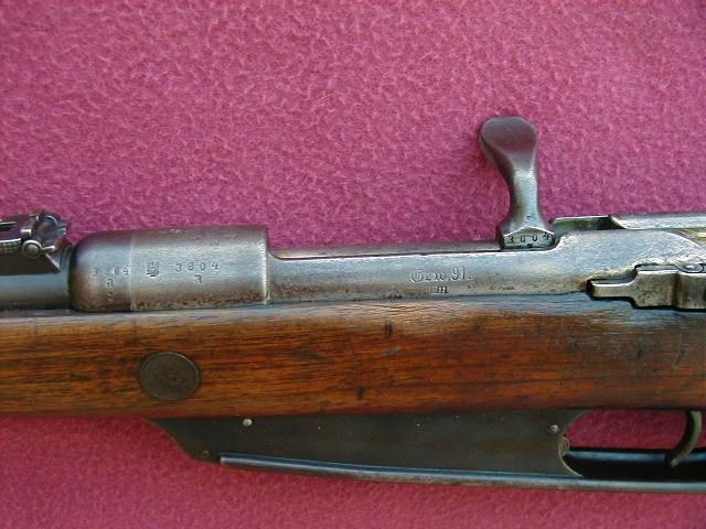 German Gew 91 Carbine, 8x57 Cal, Erfurt 1892 Mfgr. For Sale at ...