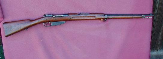 Steyr Model 1904 Irish Mannlicher Rifle 8x57mm Caliber For Sale at ...