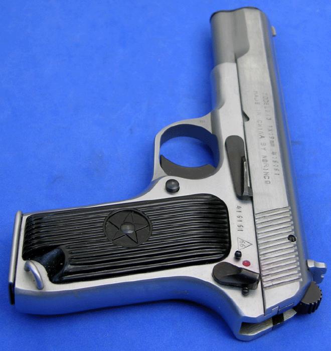 Norinco Model 213 9mm Semi-Auto Pistol-Brushed Chrome For Sale at ...