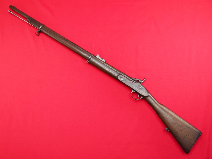 Japanese Enfield/Snider .577 Breech-Loader...Early Imperial Era, 1870s ...