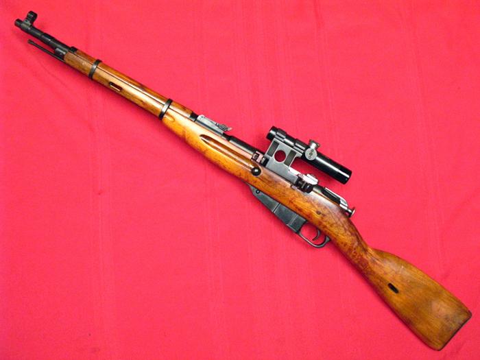 Russian - M44 Mosin Nagant Sniper Carbine...Very Nice Gun....C&R Ok For ...