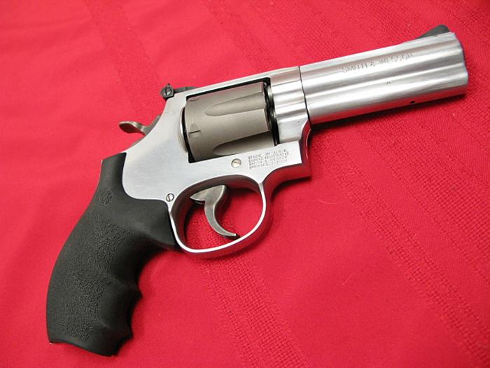 SMITH & WESSON - Model 646 - 40 S&W...Rare Gun, 1 of 300 Made...As New ...