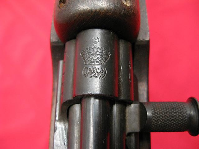 Fabrique Nationale - Safn-49 Egyptian Contract 8mm Mauser....Nice ...