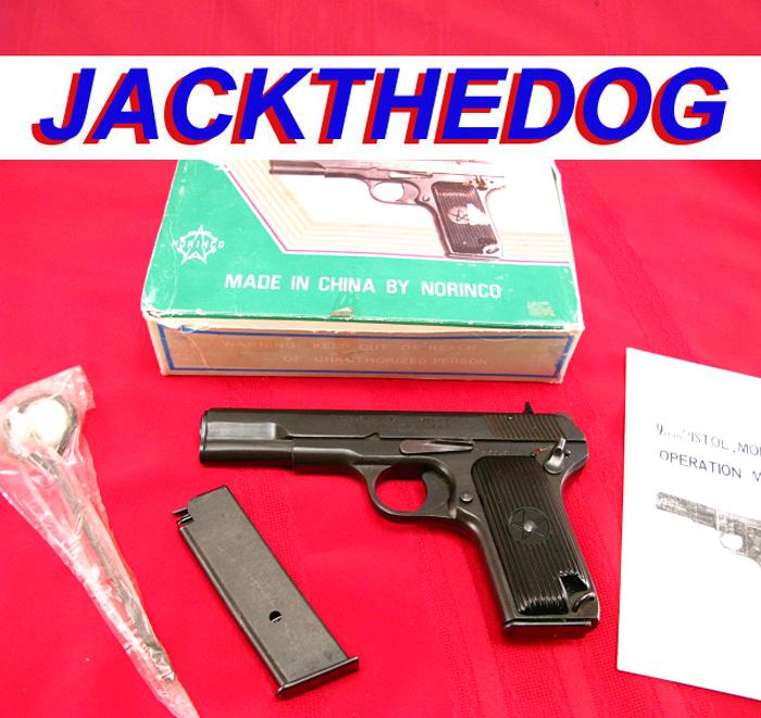 Norinco/B-West - Tokarev 213 9mm Parabellum...As New In Box W/ 2 ...