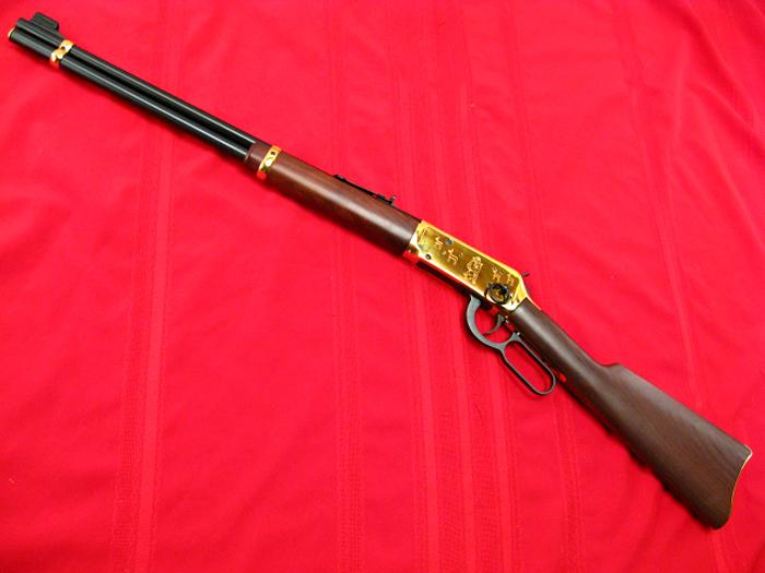 Winchester - 1894 Apache Carbine...30-30...Mfd 1974...Unfired In Box ...