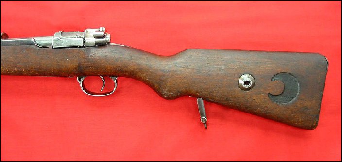 Mauser Czech Mauser 98/22 (1922) - 8mm - VG Condition