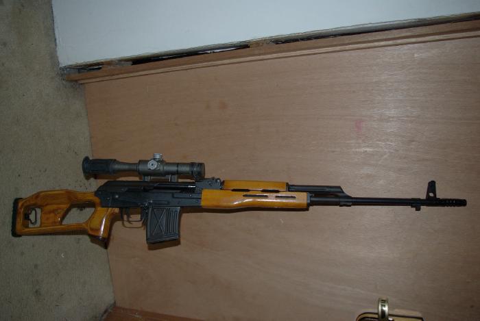 Romanian `Dragunov` Psl-54c 7.62x54r Sniper Rifle For Sale at ...