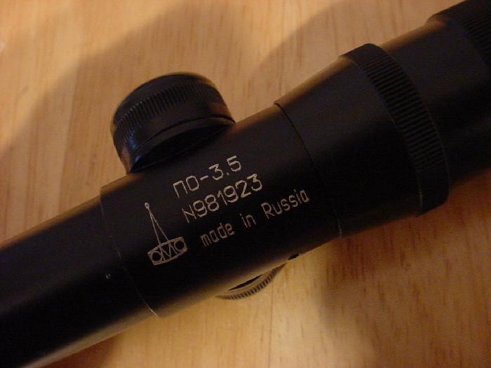 Russian Pu Style Sniper Scope German Post Reticle For Sale at ...