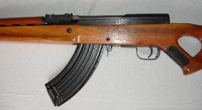 Norinco Sks-D 762x39 Semi-Auto Rifle For Sale at GunAuction.com - 8563019