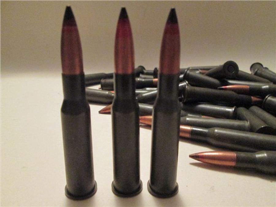 7.62x54r Api Ammo Nt 308 7.62x39 338 50 556 223 For Sale at GunAuction ...