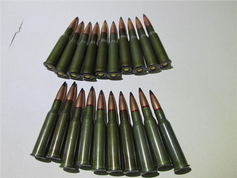 7.62x54r Api Armor Piercing Incendiary Ammo For Sale at GunAuction.com ...