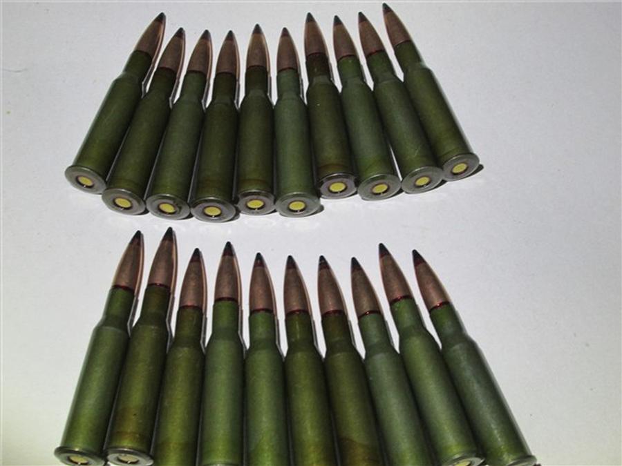 7.62x54r Api Armor Piercing Incendiary Ammo For Sale at GunAuction.com ...