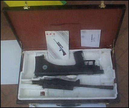 B45-6 Military Style .177 Cal Air Rifle For Sale at GunAuction.com ...