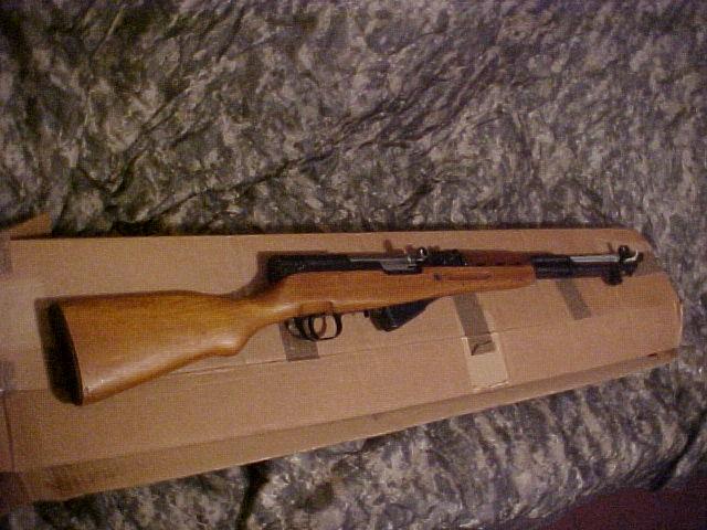 Norinco Factory New NORINCO SKS