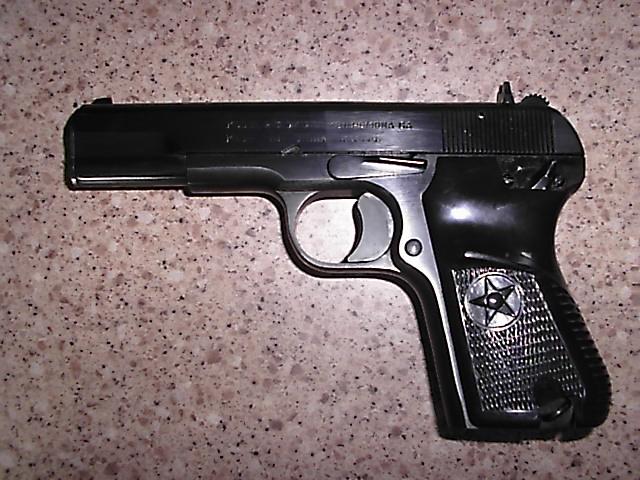 Norinco 213b 9x19 Near Perfect Condition For Sale at GunAuction.com ...