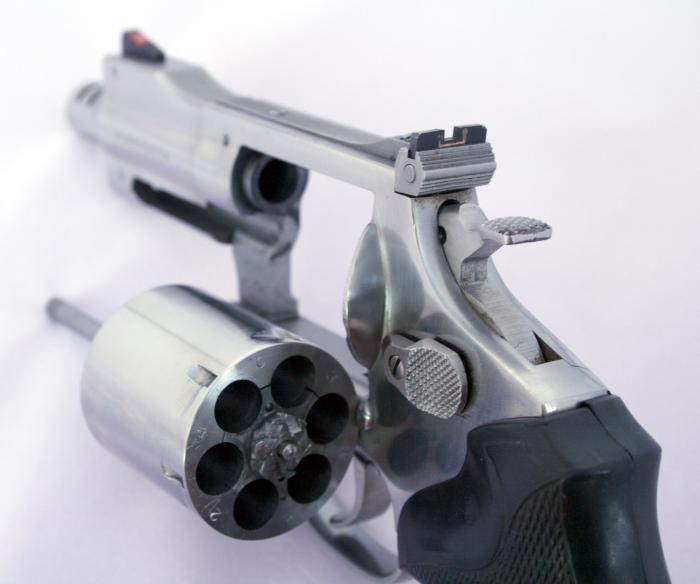 Rossi, Amadeo Model 971 Ss .357 Mag. Comp. 3 Revolver For Sale at ...