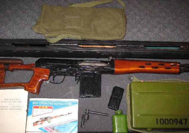 Norinco norinco dragunov .308