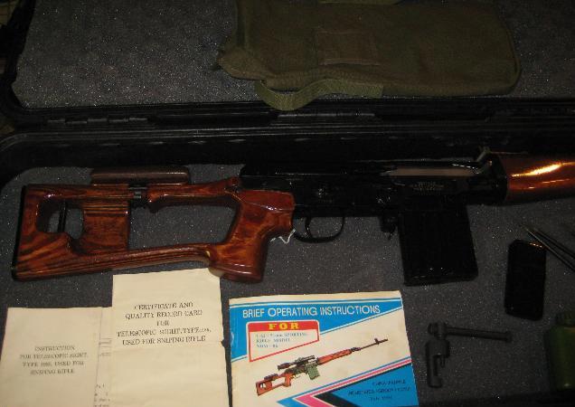 Norinco Dragunov .308 For Sale at GunAuction.com - 10128664