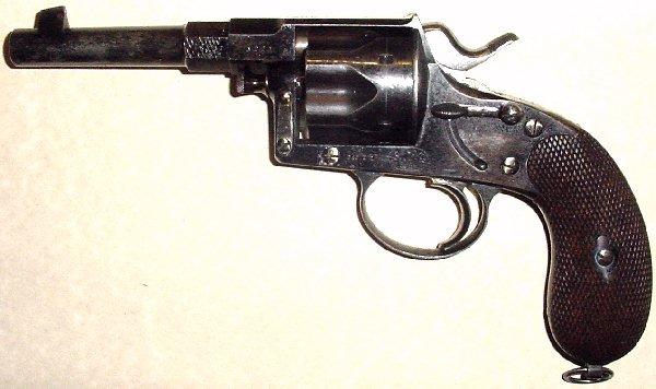 Reichs Revolver 1885 Officers Model & Orig Military Holster V.C.S For ...