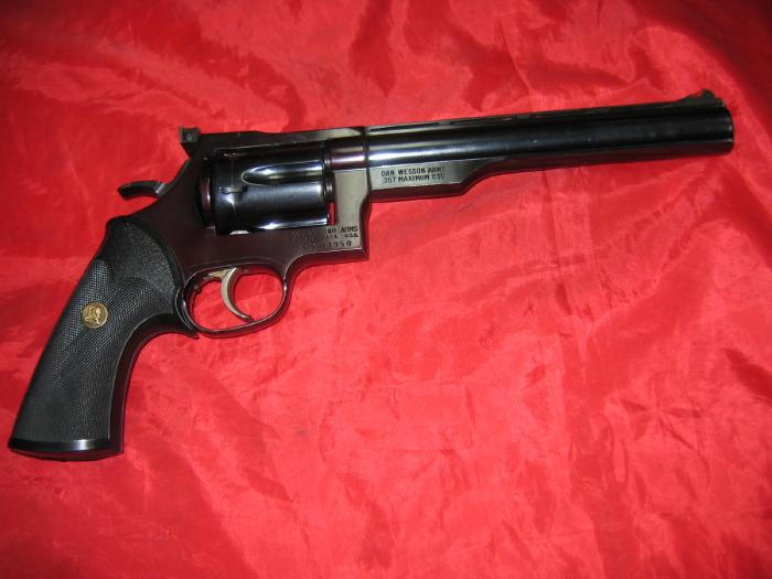 Dan Wesson Super Mag 357 Maximum Revolver For Sale at GunAuction.com ...