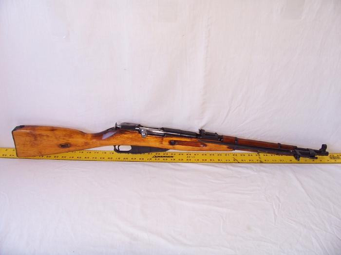 Russian Mosin Nagant M44 Rifle 7.62x54 Mfg 1946 For Sale at GunAuction ...